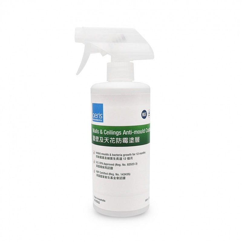 SafePRO® AerisGuard Walls & Ceilings Anti-mould Coating – greenstore.hk